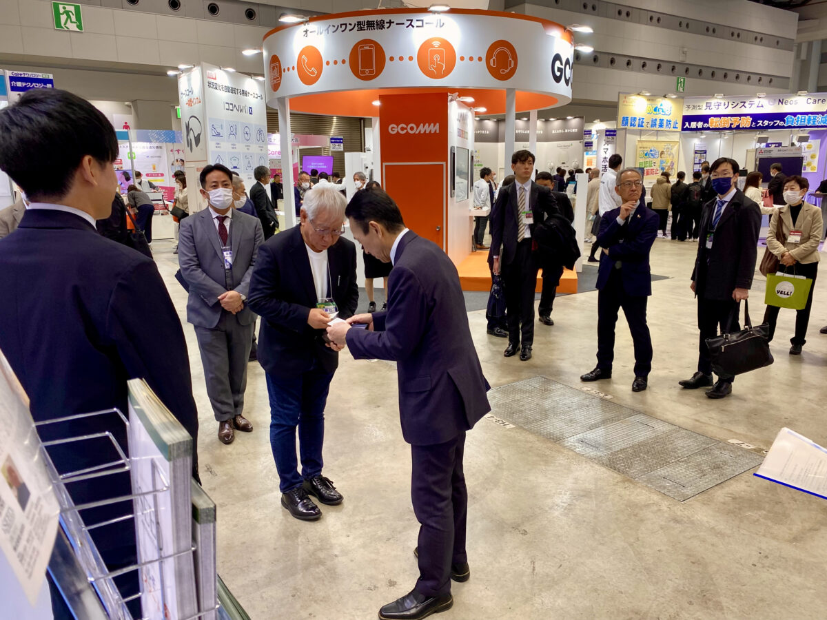 ナースコールシステムならパルモスマートコール|株式会社iSEED